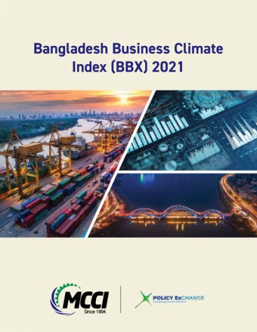 Metropolitan Chamber of Commerce & Industry, Dhaka (MCCI)