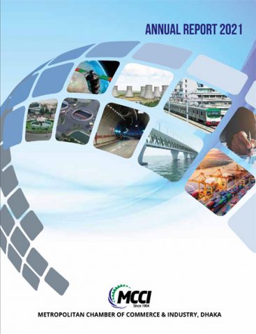 Metropolitan Chamber of Commerce & Industry, Dhaka (MCCI)