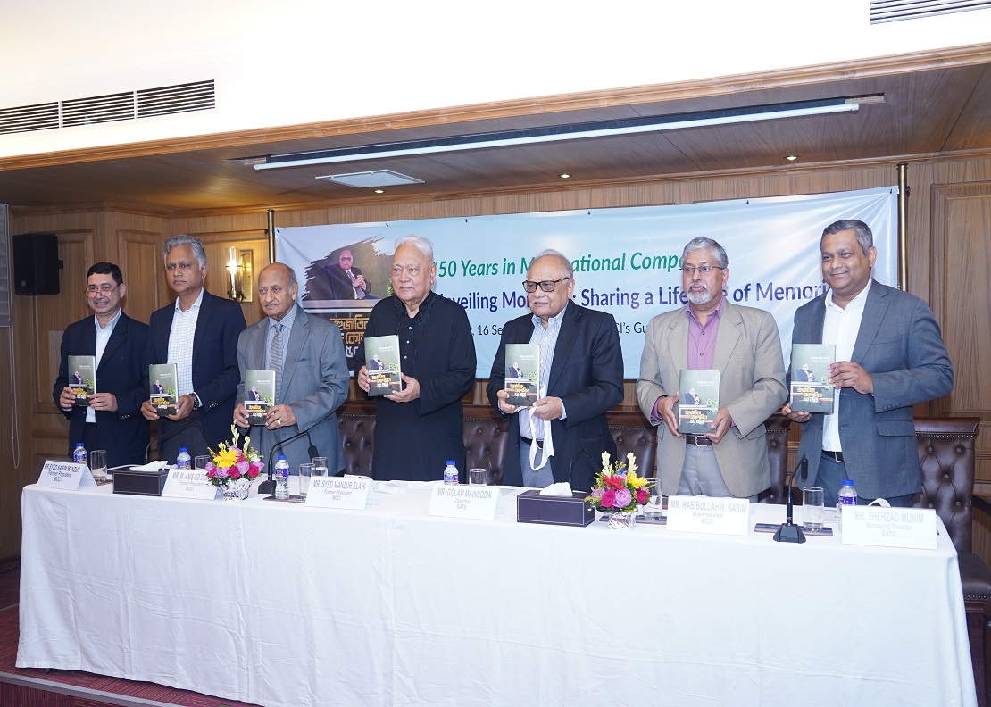 Celebrating 5 Decades of Excellence: The Remarkable Journey of Mr ...