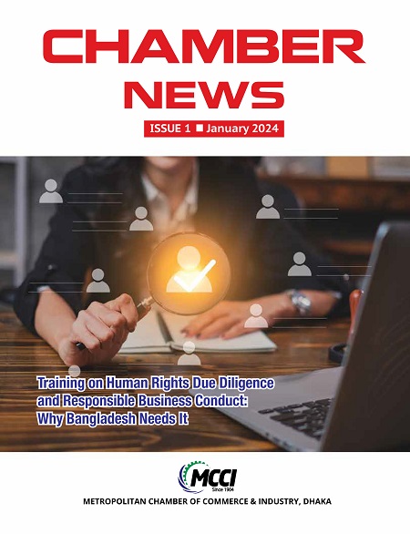 CHAMBER News January 2024 - Metropolitan Chamber of Commerce & Industry ...